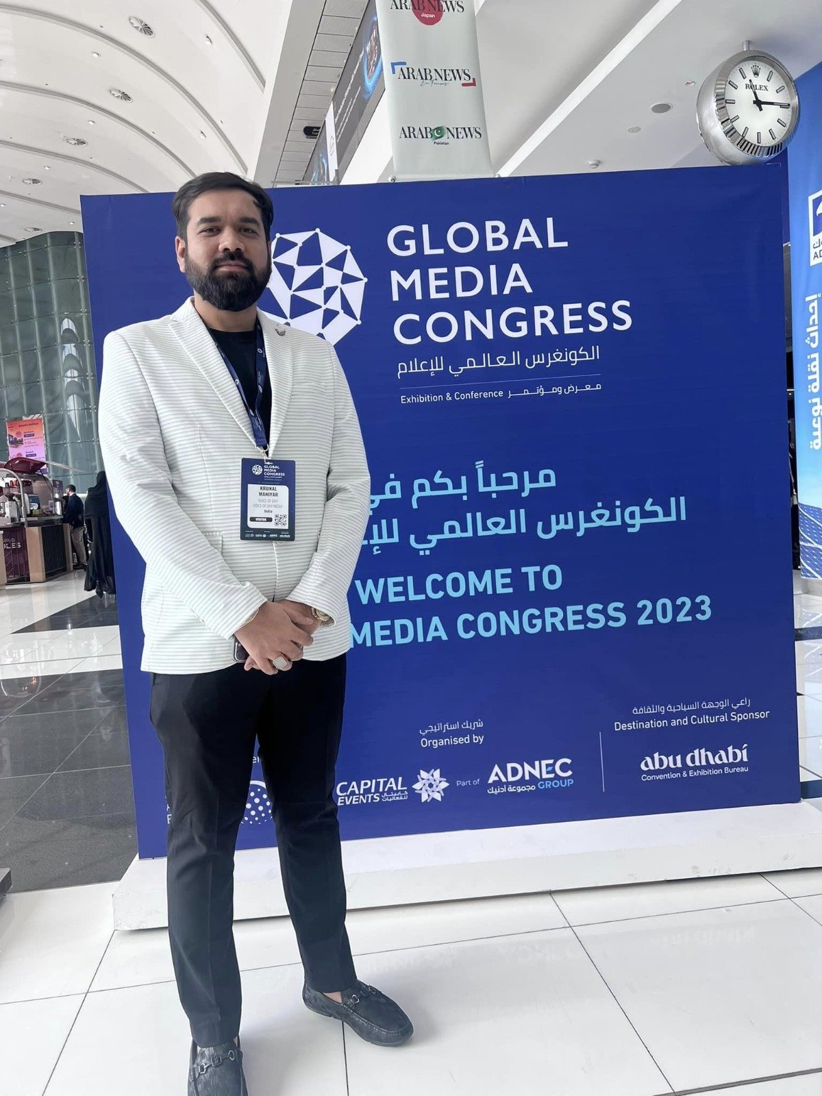 Global Media Congress 2023 – Abu Dhabi - Voice Of Day
