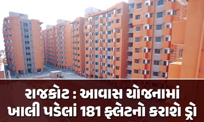 હરિયાણામાં એડિશનલ DGP વાય.એસ પૂરણે લમણે ગોળી ધરબી કર્યો આપઘાત - Voice ...